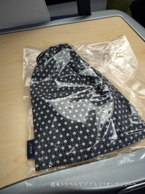 2024年4月全日空ANA羽田-クアラルンプールNH885（HND-KUL）ビジネスクラス【搭乗記】スタッガードシートのフルフラットベットで ...