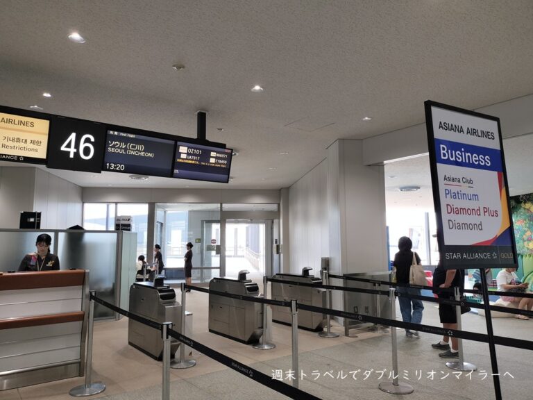 2024年4月全日空ANA羽田-クアラルンプールNH885（HND-KUL）ビジネスクラス【搭乗記】スタッガードシートのフルフラットベットで ...